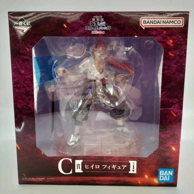BANDAI NAMCO DER Film: Damals wurde ich als Schleim Ichiban Kuji C P ...