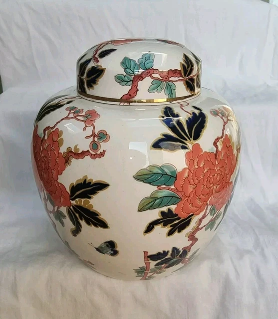 VINTAGE JAMES KENT Large Lidded Ginger Jar ~ Old Foley "Eastern Glory ...