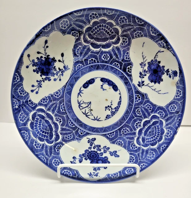 ANTIQUE CHINESE EXPORT Or Japanese Arita Blue White Porcelain Plate 11. ...