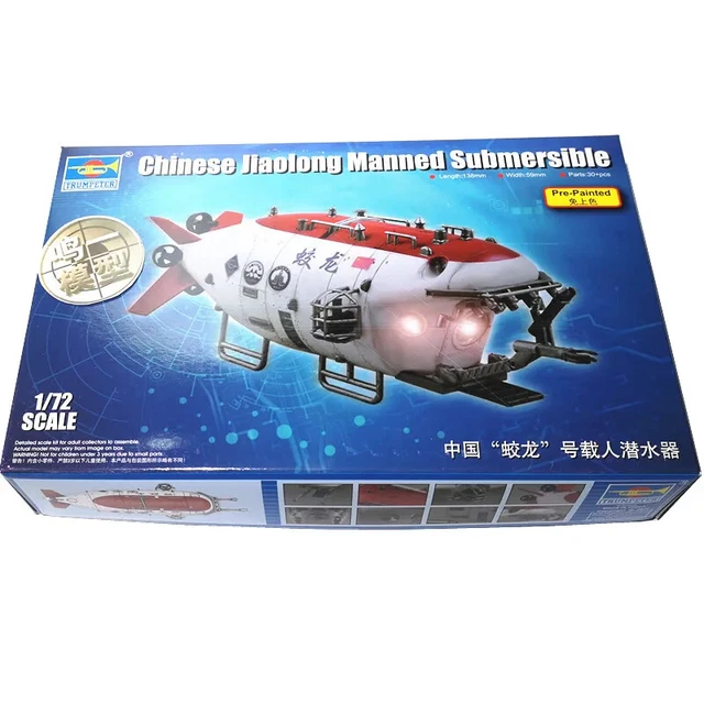 1/72 CHINA JIAOLONG Manned Submersible Model Kit EUR 61,19 - PicClick FR