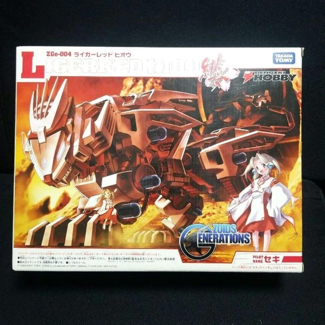 TAKARA TOMY ZOIDS Liger Zero Red Hioh ZGe-004 mai aperto dal Giappone ...