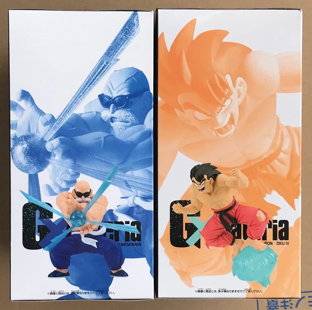 DRAGON BALL MASTER Roshi (Kamesennin) Goku Figure Set of 2 G x Materia ...