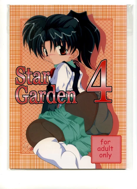 DOUJINSHI JAPAN DOUJINSHI Anime doujin manga Otaku Girl Idol Cosplay ...