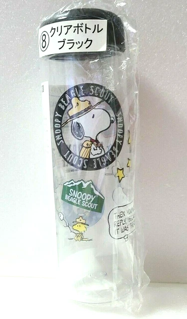 PEANUTS SNOOPY WATER Bottle HAPPY 50 Years IN JAPAN SANRIO Kuji Lottery ...
