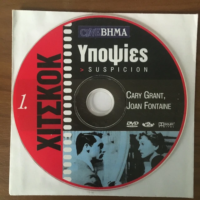 Suspicion 1941 Alfred Hitchcock Cary Grant Disc Only Eur 821 Picclick It