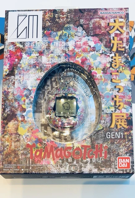ORIGINAL TAMAGOTCHI COLLABORATION Mitsuhiro Higuchi Tamagotchi ...