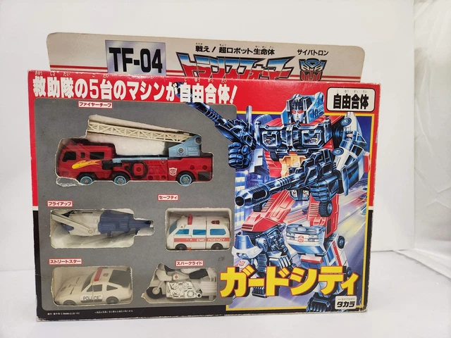 TRANSFORMERS GENERATION 1 Japanese TF-04 Guard City giftset $4,619.99 ...