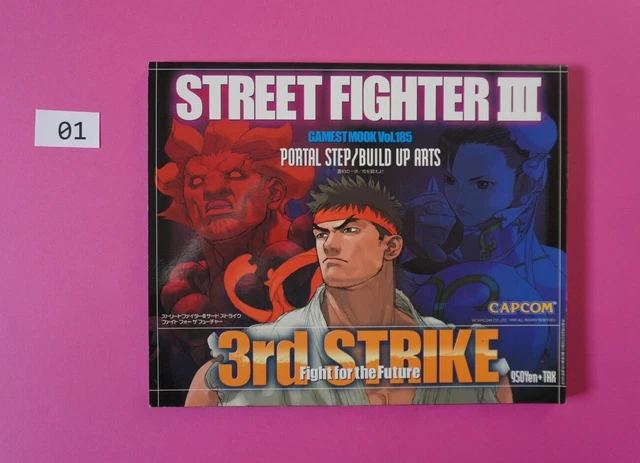 STREET FIGHTER III 3rd Strike - Book - Gamest Mook - Playstation ...