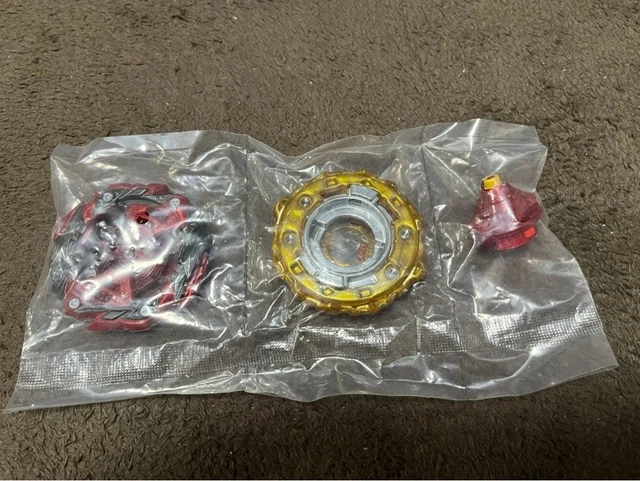 BEYBLADE BURST WORLD Spriggan.U’ 2B EUR 54,79 - PicClick ES