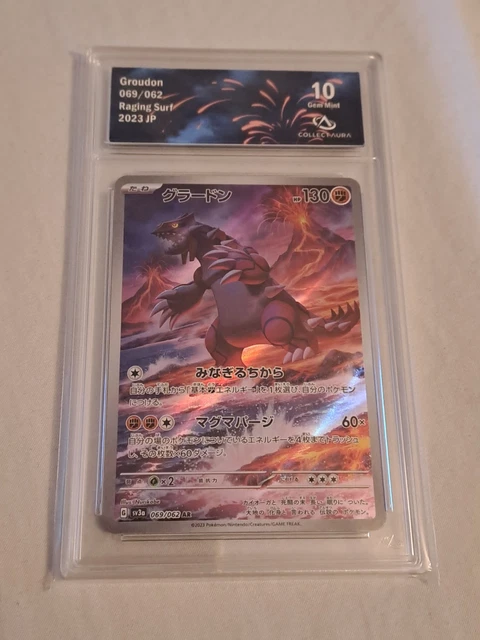 GROUDON [AR] 069/062 SV3a Raging Surf Carte Pokémon Japon Collect Aura 10 ! EUR 85,00 - PicClick FR