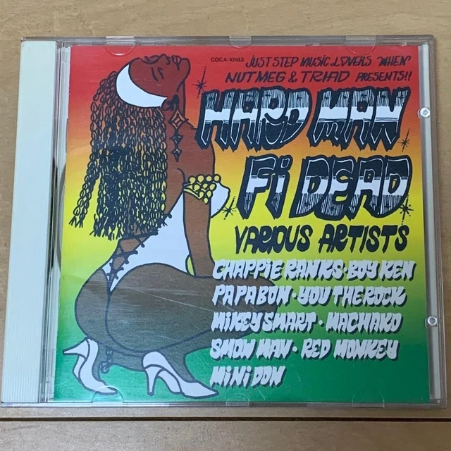 JAPREGGAE 92 COMPILATIHARD MAN FI DEAD 3g EUR 62,57 - PicClick FR