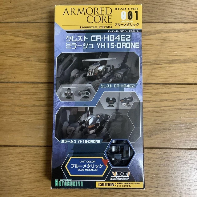 KOTOBUKIYA ARMORED CORE Head Unit 001 Blue Metallic £72.78 - PicClick UK