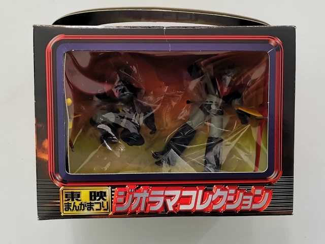 MAZINGER Z DIORAMA movie Go Nagai Grendizer Mazinga Mecha Robot rare ...