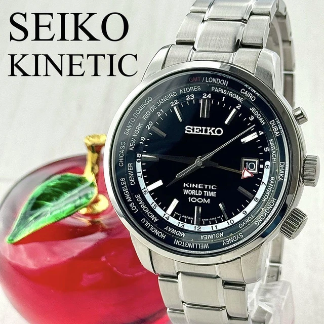 SEIKO 5M85-0AF0 STAINLESS Steel World Time Date Kinetic Mens Watch Auth ...