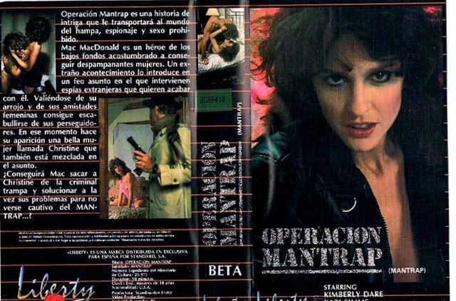 OPERACIÓN MAN TRAP (1986) / KRISTA LANE BARBARA DARE CARA LOTT Beta ...