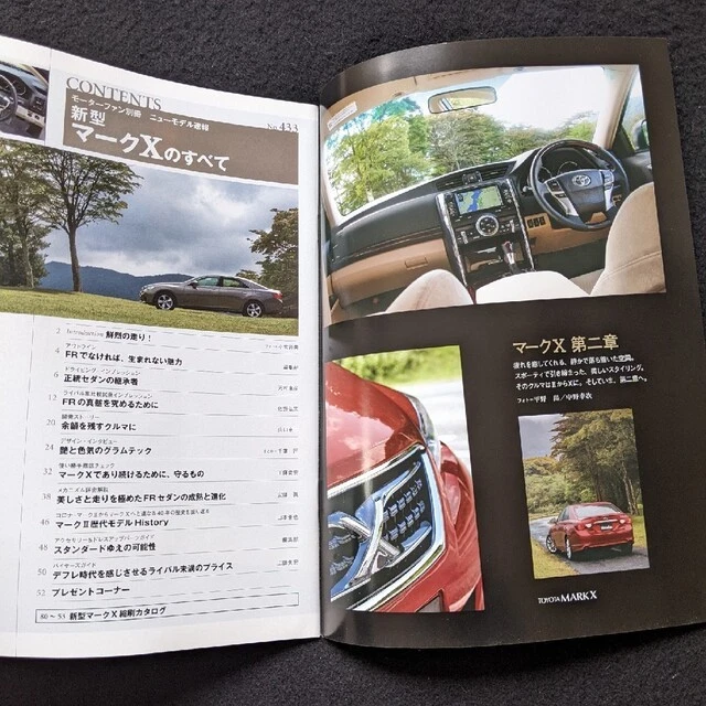 ALL NEW MARK X Sedans Mark II Successive Models Dress Up Parts Toyota £ ...