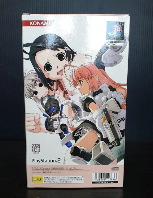 KONAMI HOI HOI PS2 Japan 5-Pack Insect Killing Game for PlayStation 2 ...