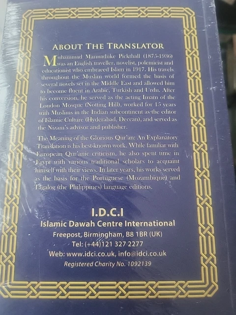 THE MEANING OF The Glorious Qur'an. By Muhammad Pickthall. Paperback ...