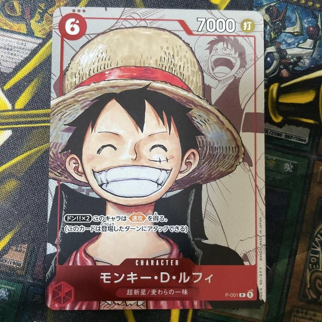 ONE PIECE CARD Game - Monkey D. Luffy (Alt Art) P-001 P 25th Edition ...