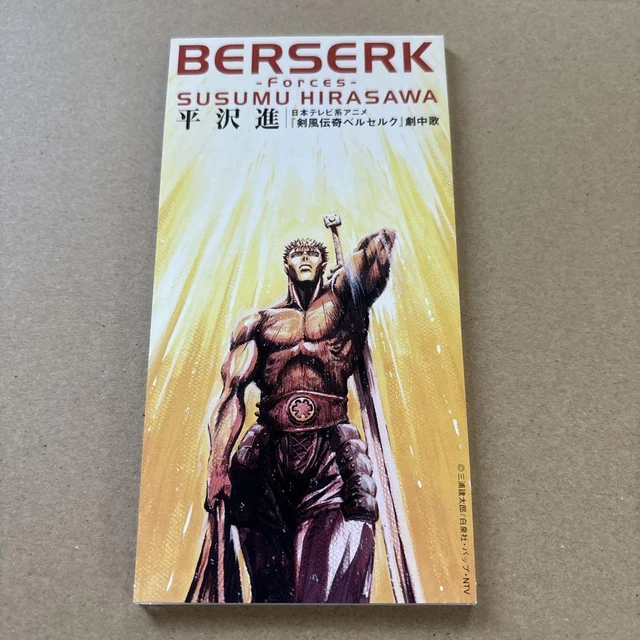 BERSERK -FORCES - Susumu Hirasawa 3" Mini CD Single EUR 65,87 - PicClick FR