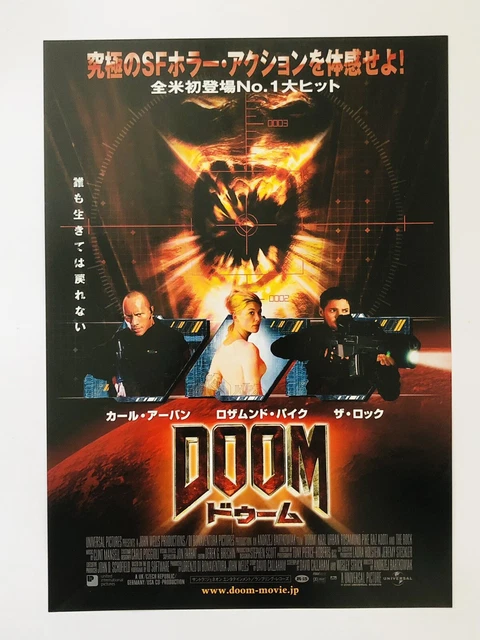 DOOM DWAYNE JOHNSON Rosamund Pike Japan Chirashi Film Flyer Mini Poster ...