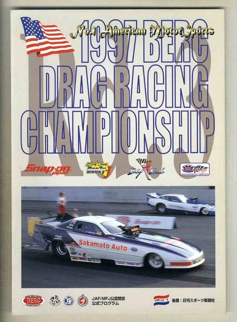 [C3450] '97 BERC Drag Racing Championship Official Program Round 3 £44. ...
