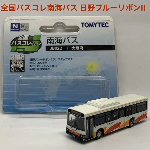 NATIONAL BUS COLLECTION JB022 Nankai Bus Hino Blue Ribbon II One Step Bus £53.15 - PicClick UK