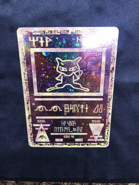 ANCIENT MEW PROMO Pokemon The Movie 2000 Card Holo Foil $37.99 ...