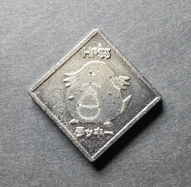 CHANSEY POKEMON COIN Silver Japanese Nintendo Tomy Rare From Japan F/S ...