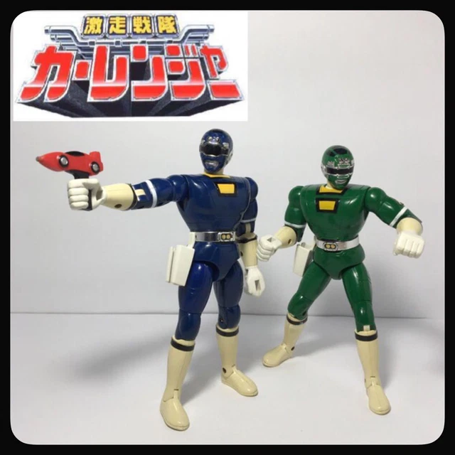 POWER RANGERS TURBO Carranger Action Figure Green Blue set BANDAI Japan ...
