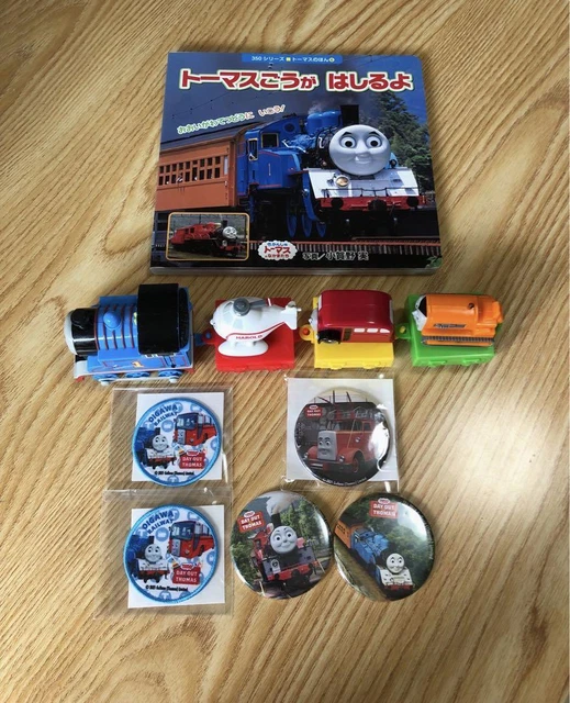 THOMAS THE TANK Engine Goods Bulkoigawa Railway Limited article F/S-411 ...