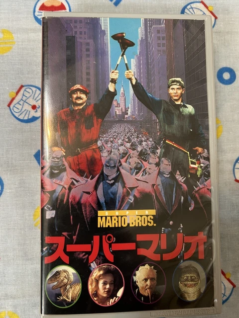SUPER MARIO BROS. Japanese version movie VHS japan Rocky Morton £19.11 ...