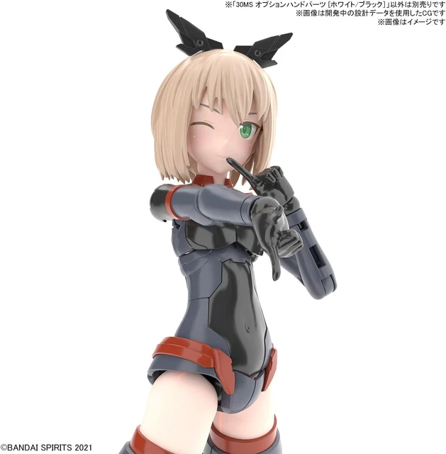 30MS OPT PRT Wht/Blk 20Pk (US IMPORT) ACC NEW $38.57 - PicClick AU