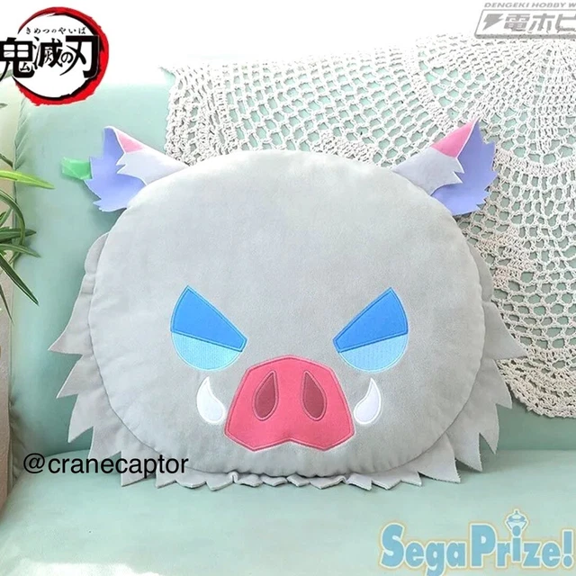 DEMON SLAYER KIMETSU no Yaiba Shimamura Inosuke Hashibira Anime Cushion ...