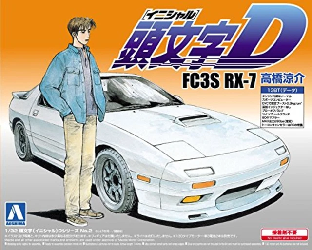 AOSHIMA ANFÄNGLICHE D D02 Ryosuke Takahashi FC3S RX-7 1/32 Maßstab Set ...