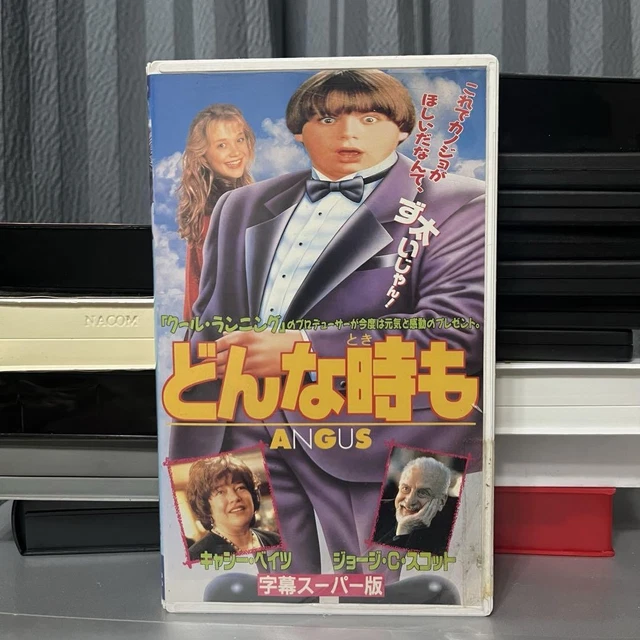 ANYTIME VHS VIDEO Tape 1c £97.46 - PicClick UK