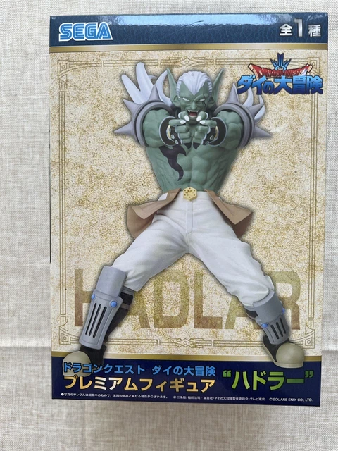 FIGURA DE POSE de Dragon Quest The Adventure of Dai Hadlar Firebolt ...