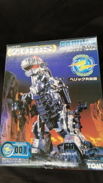 TOMY ZOIDS RZ-001 GOJULAS DINOSAURO TIPO 1/72 kit modellino in plastica EUR 230,67 - PicClick IT