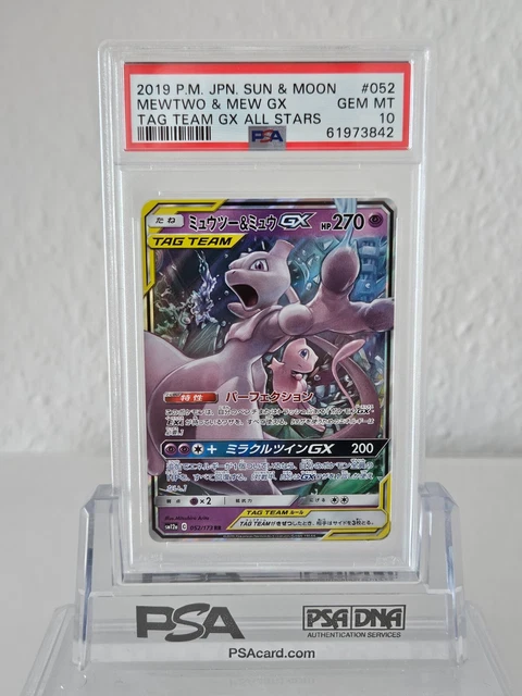 POKEMON TAG TEAM GX All Stars Mewtwo Mew GX 052/173 Japanese PSA 10 GEM MINT EUR 90,00 - PicClick DE