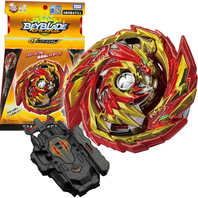TAKARA TOMY MASTER Diabolos.Gn GT Beyblade Launcher B-155 ufficiale ...