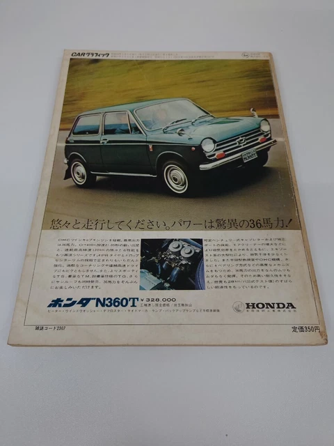 CAR GRAPHIC JANUARY 1969 Tokyo Auto Show Mexico GP Macau GP 117 Coupe ...