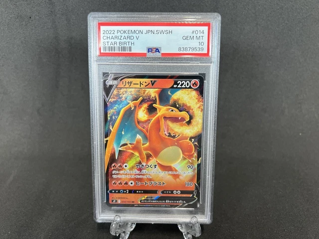 CARTA POKÉMON PSA 10 Charizard V 014/100 RR Star Birth #014 EUR 49,90 - PicClick FR