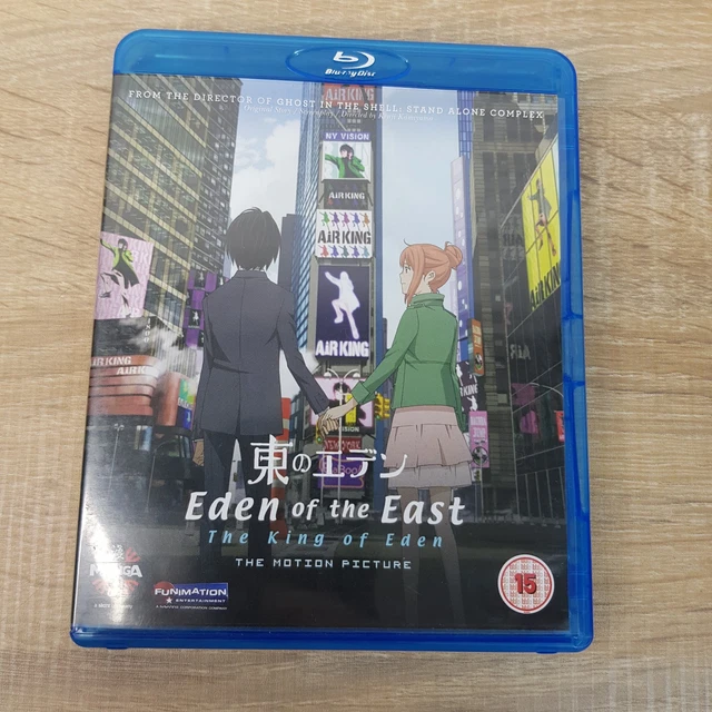 EDEN OF THE East - Movie 1 - King Of Eden (Blu-ray, 2011) £3.50 ...