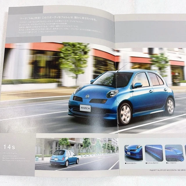 CATALOGUE NISSAN MARCH 14S 12SR 2003 Car Catalog from Japan EUR 41,84 ...