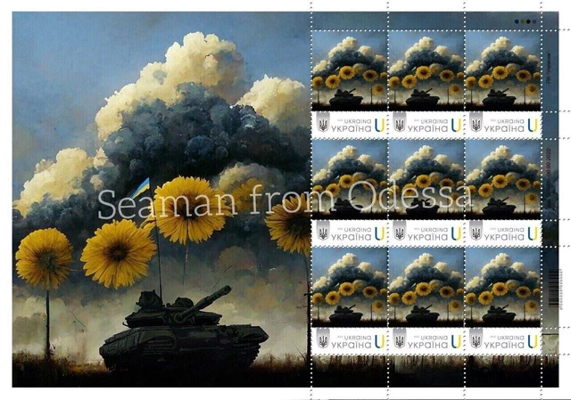 NEW RARE STAMPS War in Ukraine 2022-2025 "Tank and Ukrainian landscapes ...