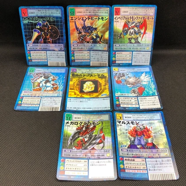 OLD DIGIMON CARD Digimon Card Marsmon Pukumon Imperialdramon Ancient ...