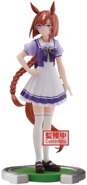 BANPRESTO UMAMUSUME PRETTY Derby - Ikuno Dictus - Figurine 18cm EUR 40 ...