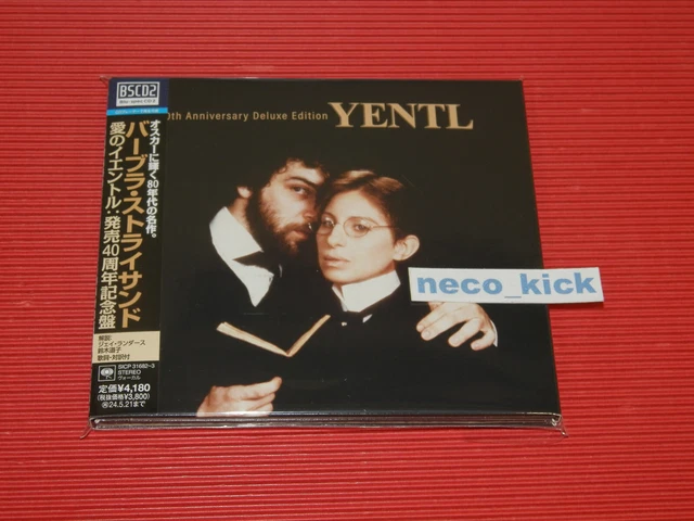 6WT BARBRA STREISAND Yentl 40Th Anniversary Deluxe Edition 2 Japon Blu ...