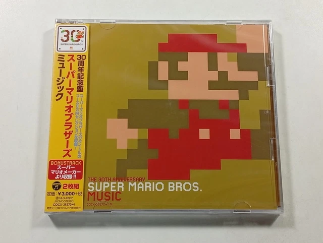 SOUNDTRACK/OST - CD 30Th Anniversary Super Mario Bros Music (2Cd) Japan ...