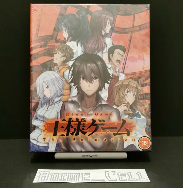 KING'S GAME THE Animation Collector's Edition Blu-Ray New&Sealed ...
